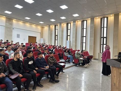 College Of Engineering