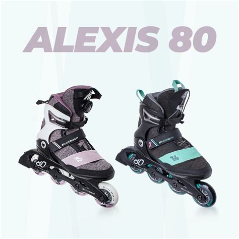 Blog - K2 skates collection 2021 - Bladeville