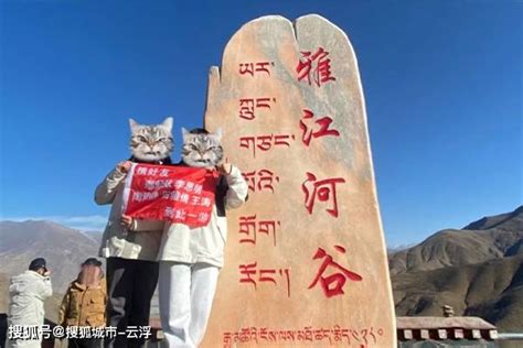 潮州去拉萨旅游七天攻略熬夜整理进藏路线 美景 酒店 乐彤 西藏 林芝