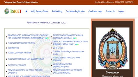 Ts Icet 2023 Special Round Web Option Entry Begin Get Direct Link Here Education News