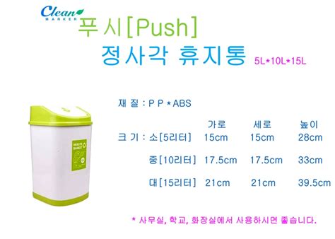 공정위 고시 제 2014 49 호