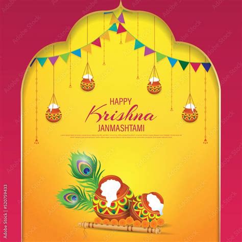 Dahi Handi Wallpapers Top Free Dahi Handi Backgrounds Wallpaperaccess