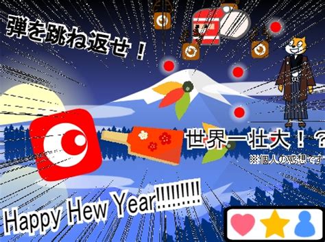 世界第一 Scratch编程