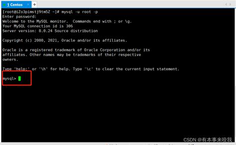 Mysql设置远程连接 Csdn博客