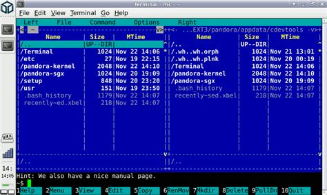 c c development tools package details