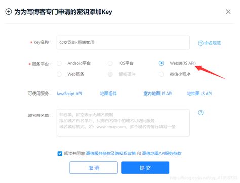 【大数据】城市公交网络分析与可视化（一）：基于python爬取公交车行驶路径等基本信息31条消息 【大数据】城市公交网络分析与可视化一