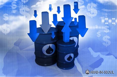 중동 경제와 석유 아랍인서울 Arab In Seoul