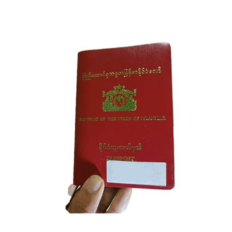 Passport Pv Pj ပြုလုပ်ကြသူများစုံစည်းရာ Facebook