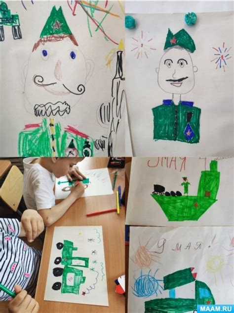 Стенгазета с дошкольниками «9 Мая 8 фото Воспитателям детских садов школьным учителям и