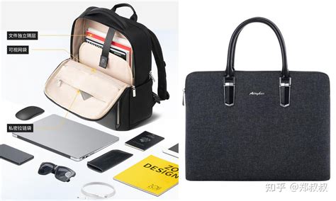 年度好用的双肩包推荐 真正懂双肩包的人会买什么双肩包？通勤and商务出差and旅行双肩包怎么选 知乎