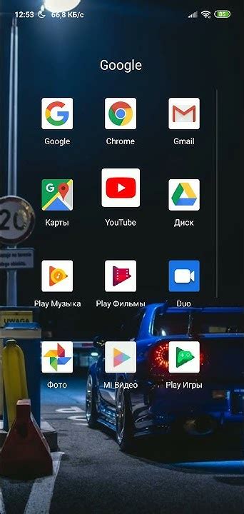 Что делать если Ютуб требует обновление без которого Ютуб не запускается но нет свободной
