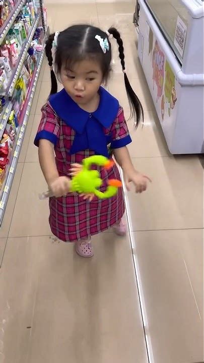 น้องมิลิน เอาอะไรมาอีกเนี่ยมิลิน เด็กน่ารัก ตลก ขำๆ Youtube