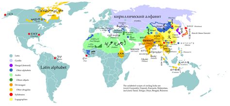 Orthographic Language Map Steveteacheseng