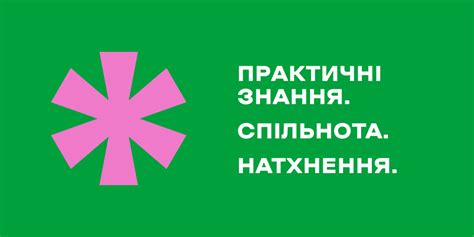 Green Forest Irregular Verbs Challenge Week 1 20 Phrasal Verbs Тримайте перший список слів з