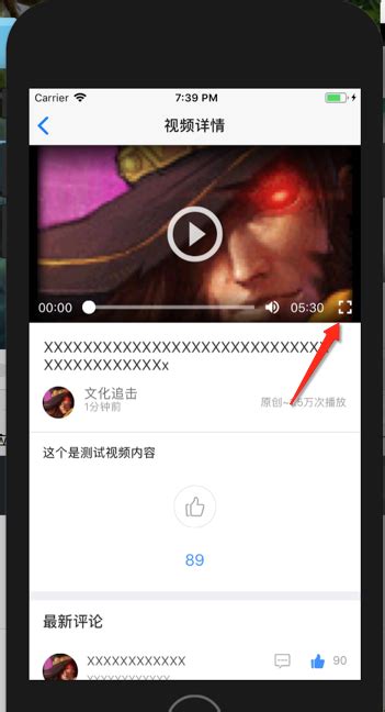 How To Manually Hide The Headers Tab Bars · Issue 19688 · Facebookreact Native · Github