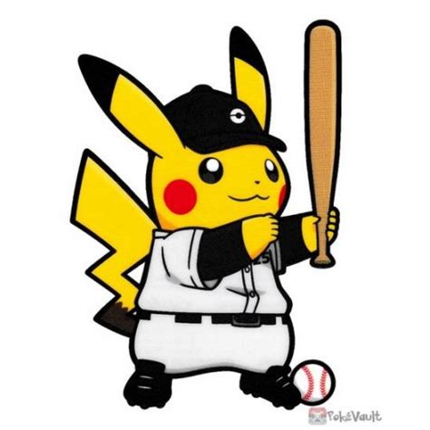 Pokemon Center 2020 Pikachu Baseball Pokemon Sports Large Sticker