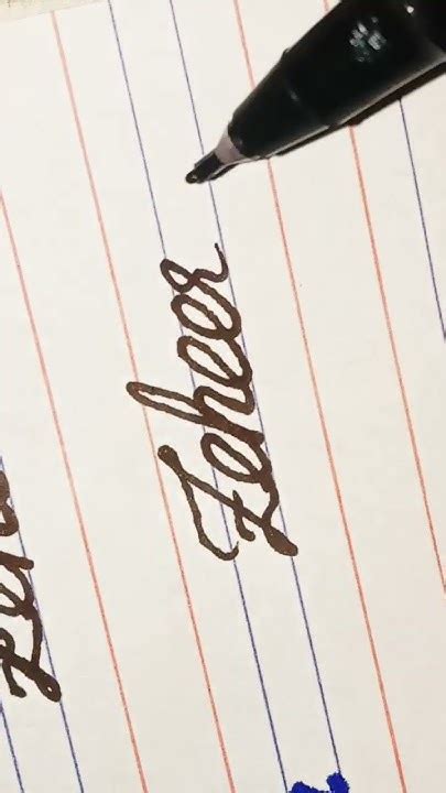 Zeheer Writing Neatly In Cursive Comment Your Name Please 🙏 Video