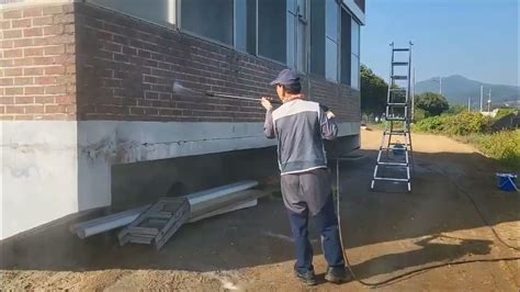 와이에이치크린 양주 주택외부 고압물청소 Youtube