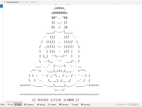 Spring Boot 入门到精通(一)springboot入门到精通pdf Csdn博客 Spring Boot 入门到精通(一)springboot入门到精通pdf Csdn博客
