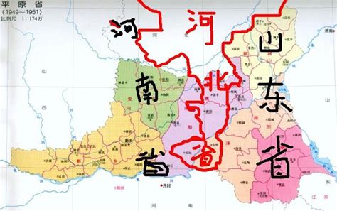 中國第一個被撤銷的省僅成立3年 每日頭條