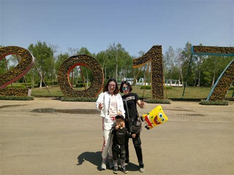 沈阳世博园儿童乐园 阳迪乐尼儿童乐园 阳儿童乐园 文秘苑图库