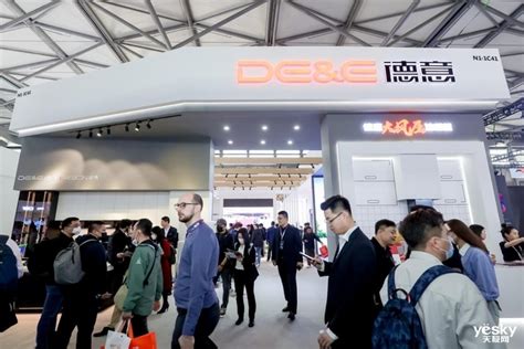 Awe2023：德意智家“四大趋势”尽显天极网