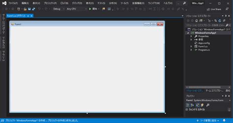 C VB NETで画像処理① SKProgramLab