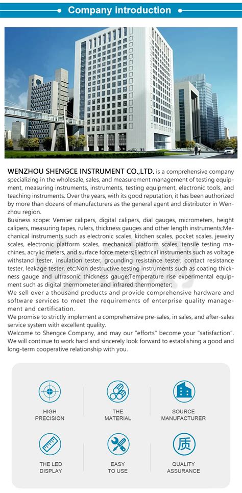 Three Phase Sequence Testing Equipment Table Buy Three Phase Sequence Table Multi Phase