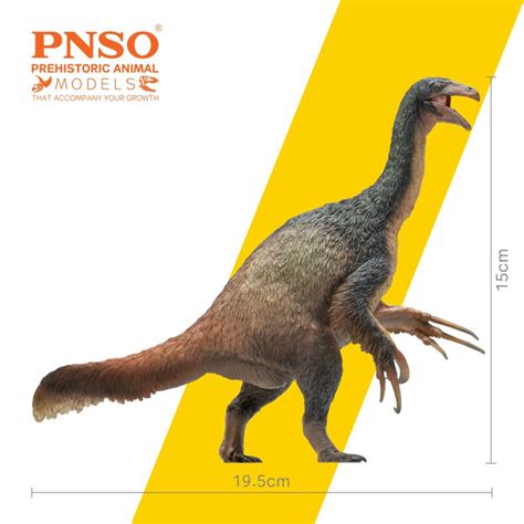 Pnso Qingge The Therizinosaurus