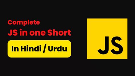 Javascript Tutorial For Beginners Javascript Full Course In Hindi