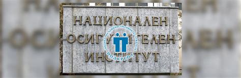 Нов Колективен трудов договор и Споразумение по въпросите на служебните