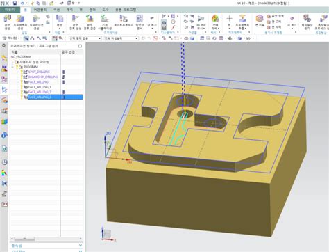 유니그래픽스 Nx 캐드 머시닝센터 Mct Cam 2d 모델링 및 Nc 프로그래밍 컴퓨터응용밀링기능사 컴퓨터응용가공산업기사 기계가공기능장 자격증 및 기술 실무교육 O0124