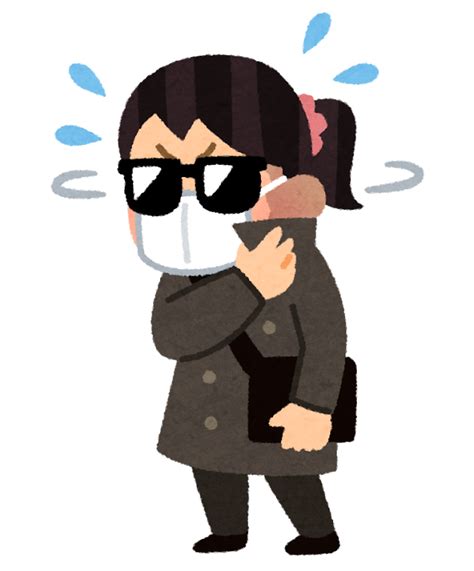 不審者のイラスト女性 かわいいフリー素材集 いらすとや