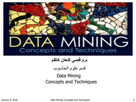 PDF Data Mining Concepts And Techniques