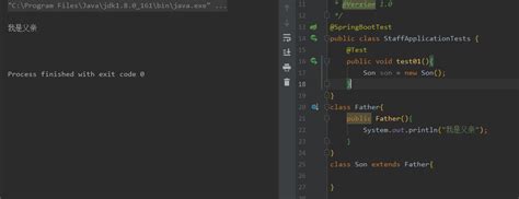 Java基础篇：今天终于搞明白this和super关键字的作用了 Javabuild 博客园