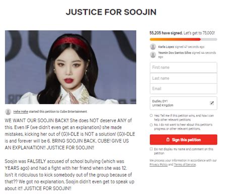 Поклонники создали петицию с требованием вернуть бывшую участницу G I Dle Суджин