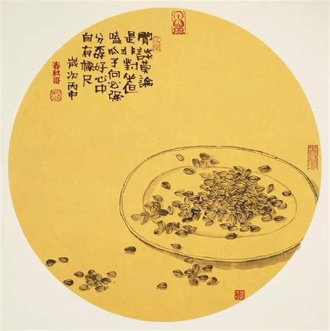 毕淑敏珍惜生命中每一次感动