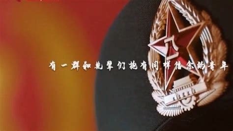 铭记历史勿忘国耻铭记129运动纪念日 凤凰网视频 凤凰网