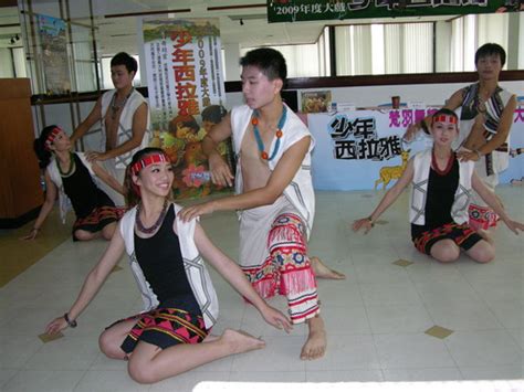 少年西拉雅 聯合報南縣地方新聞部落格 udn部落格