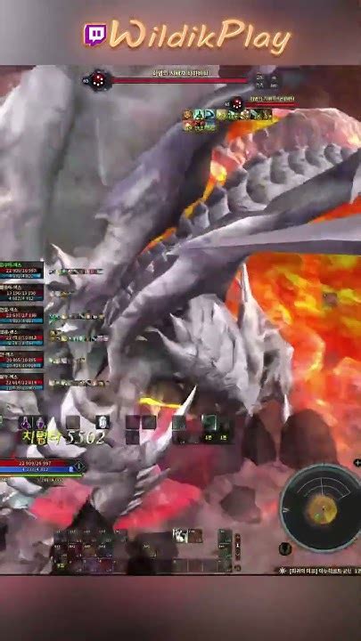 Айон классик 4 0 Новое ПВЕ оружие Aion Mmorpg Aionstream Shorts Youtube