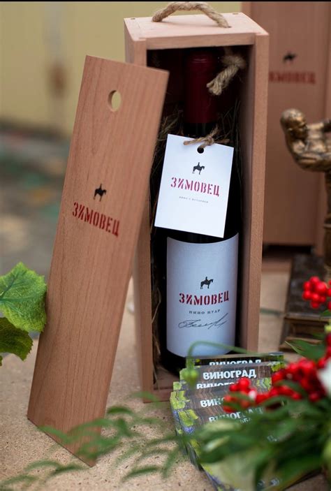 Vinozimovets Вы знаете кто такой энолог😎 ⠀ Энологом называют человека специализирующегося