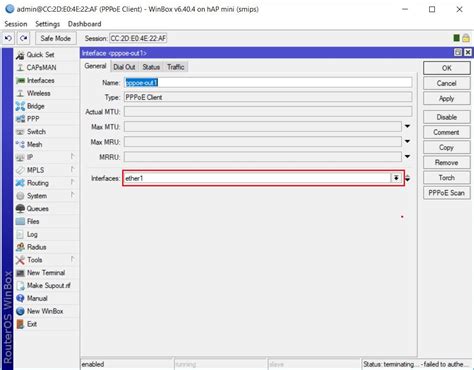 [trick] ตั้งค่า Pppoe Server And Pppoe Client เบื้องต้น