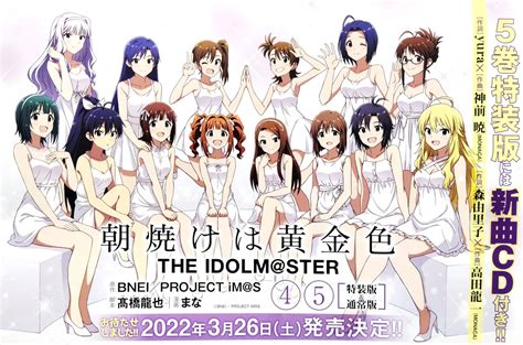 The Idolm Ster The Idolmaster Image Zerochan Anime Image Board