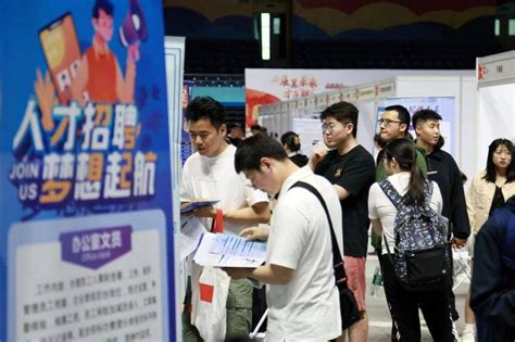 300余家企业集聚 “展翼未来 才子朝阳”京津冀促进高校毕业生就业联合招聘会举办活动岗位