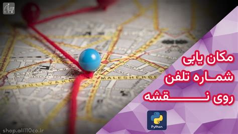 پروژه تشخیص و شناسایی چهره با Opencv و پایتون فروشگاه Ali110co Ir