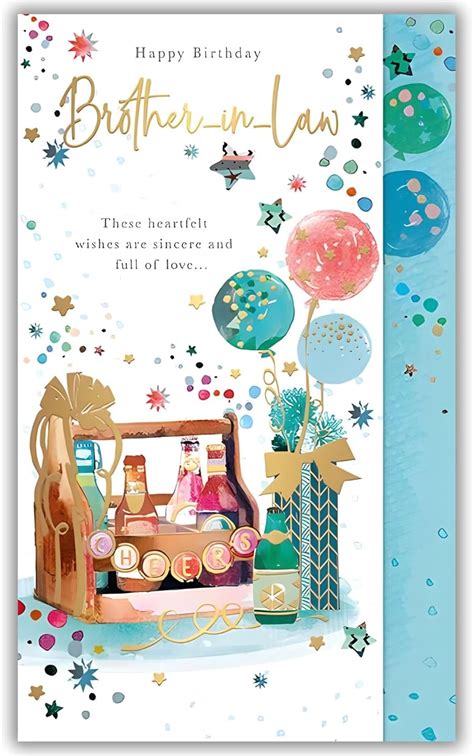 Brother In Law Birthday Card Beer And Balloons Artistic Design