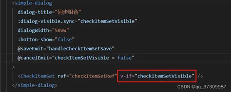 Vue2 解决父组件刷新子组件数据vue父组件值改变刷新子组件 Csdn博客