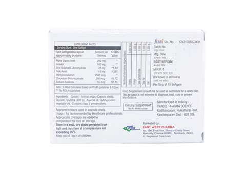 Methico Nervz Capsule 15s Price Uses Side Effects Composition