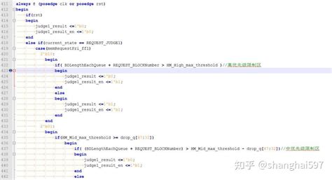 Fpga中的时序约束 从原理到实例 知乎