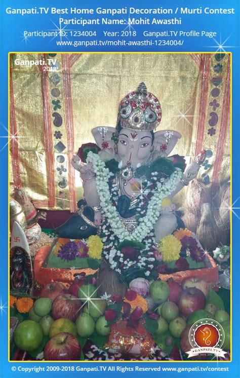 Mohit Awasthi Ganpati Tv